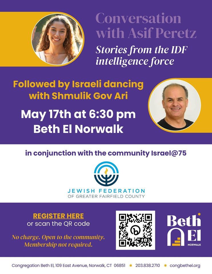 CBE Hosts Israel@75: A Conversation with Asif Peretz, Israeli dancing ...