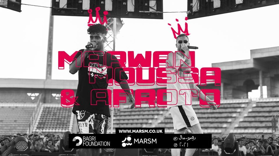 Marwan Moussa and Afroto (London), The Garage, London, 9 November 2022