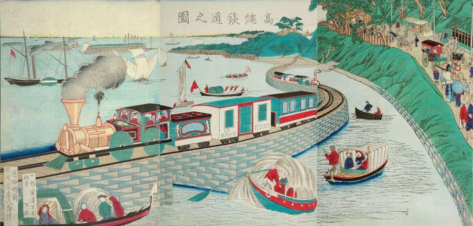 Engines of Progress: Images of Railroad Culture in Modern Japan, The ...