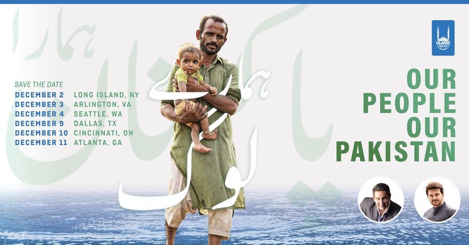 Islamic Relief Fundraiser for Pakistan Flood Relief, Hilton Bellevue, 4 ...