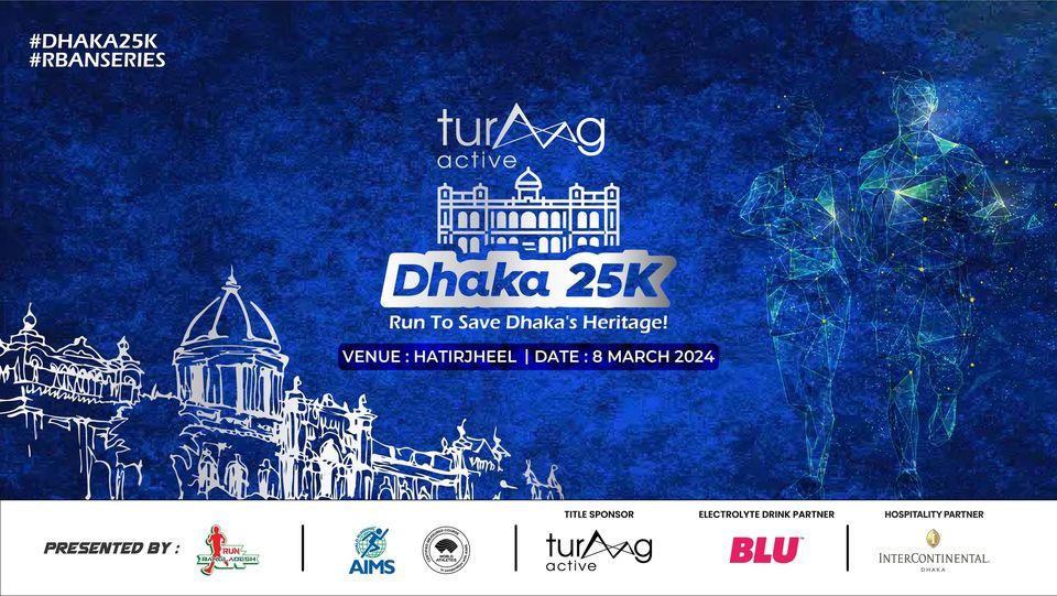 Turaag Active Dhaka 25K 2024, Hatir Jheel, Dhaka, 8 March 2024