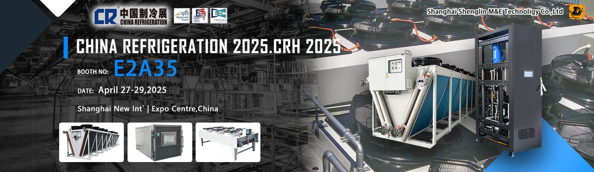 CHINA REFRIGERATION EXPO 2025, Shanghai New International Expo Centre - SNIEC, 27 April to 29 April
