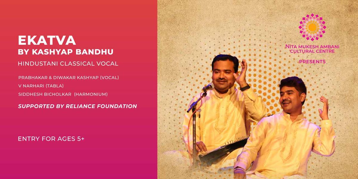 Ekatva by Kashyap Bandhu, The Cube, NMACC, Mumbai, 14 June 2025