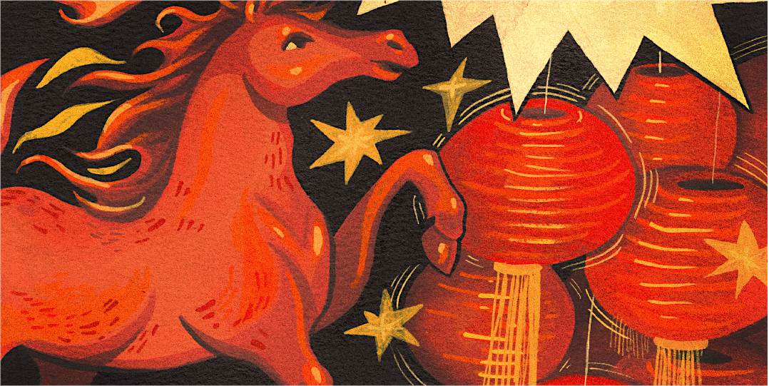 Galloping Light: The Fire Horses Lantern Lab, Susan Fennell Youth Hub ...