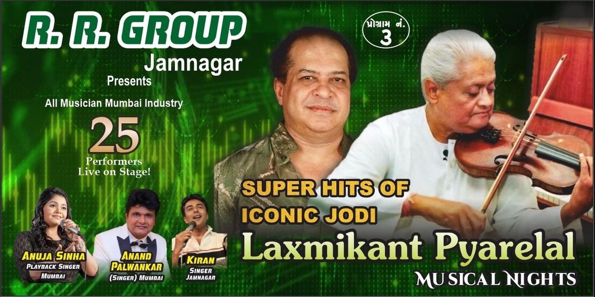 Events & Happenings in Jamnagar, GJ