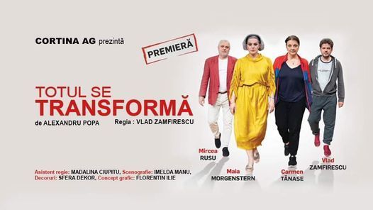 Totul se transforma - Pe Lipscani - Sala Rapsodia, Sala Rapsodia ...