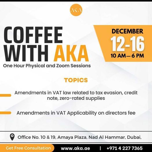 Coffee with AKA, Dubai Nadd Al Hamar, 12 December to 16 December