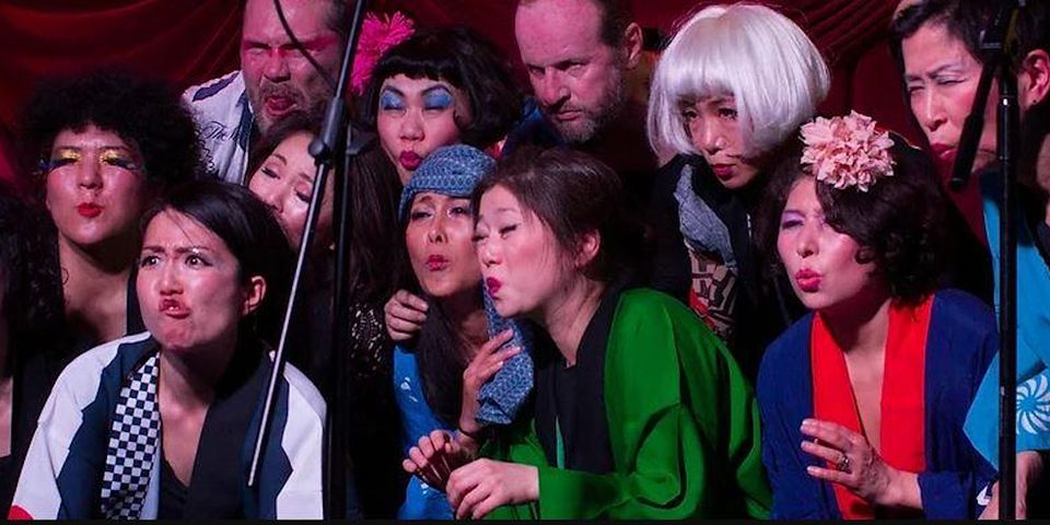 Ura Matsuri 2022, 21 Old Ford Road,London,E2 9PL,GB, 12 November 2022