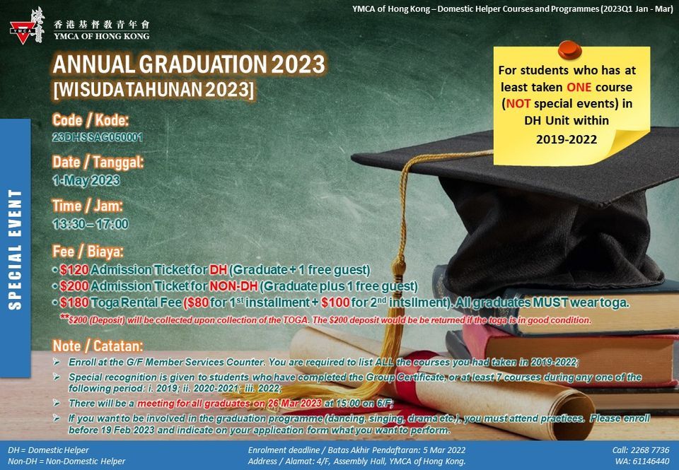 2023 Annual Graduation Ceremony, YMCA of Hong Kong, 1 May 2023