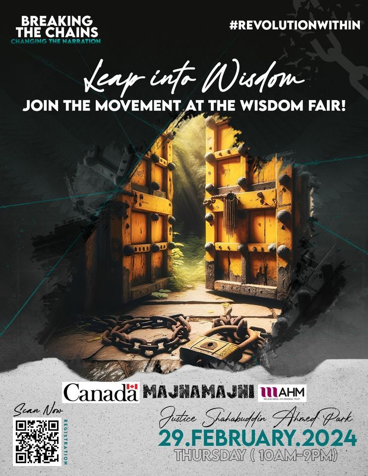 Wisdom Fair by MAJHAMAJHI, President Justice Sahabuddin Ahmed Park ...