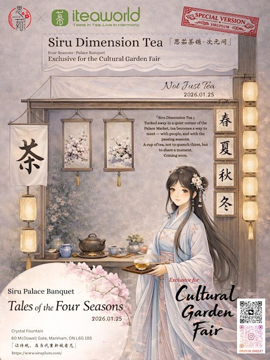 SIRU · TALES OF THE FOUR SEASONS · CHINESE CULTURE GATHERING, Crystal ...