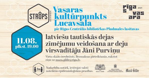Kultūrpunkts Lucavsala.Latviešu tautiskās dejas zīmējumu veidošana ar ...