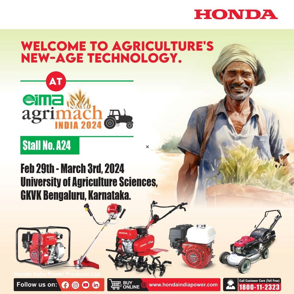 Honda India Power Products at EIMA Agrimach India 2024, University of Agricultural Sciences,GKVK ...