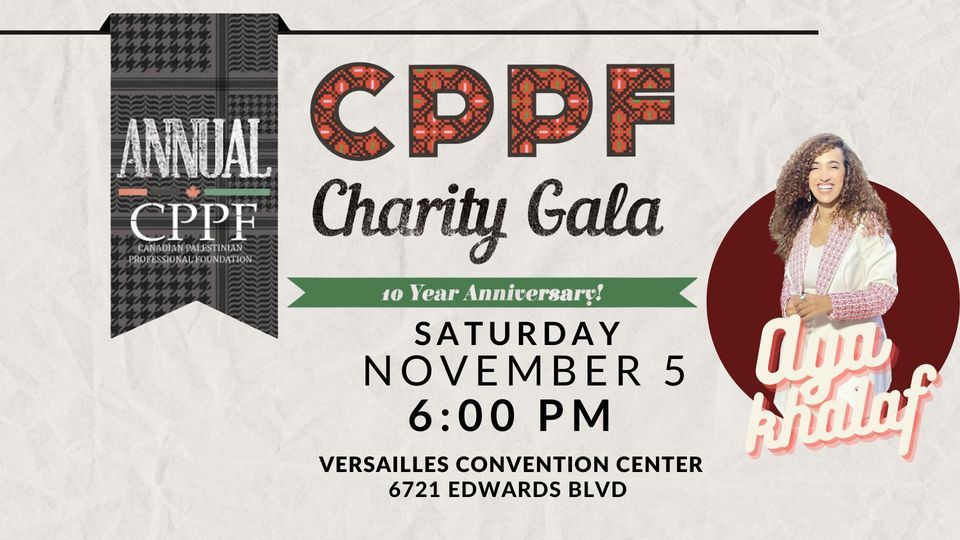 ANNUAL CPPF CHARITY GALA FT. AYA KHALAF, Versailles Convention Centre ...