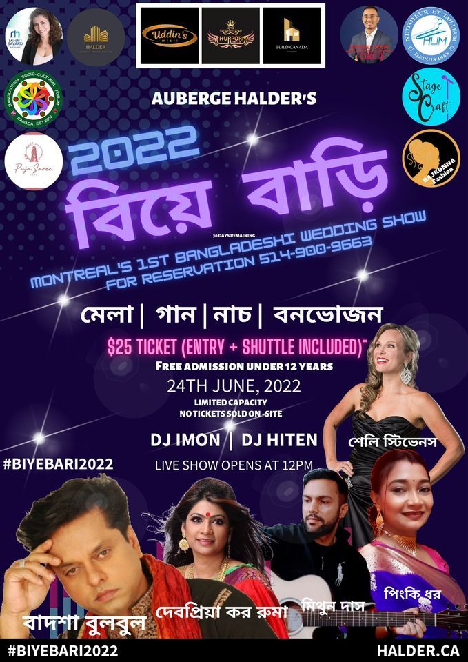Biye Bari 2022: Montreal 1st Bangladeshi Wedding Show, Auberge HALDER ...