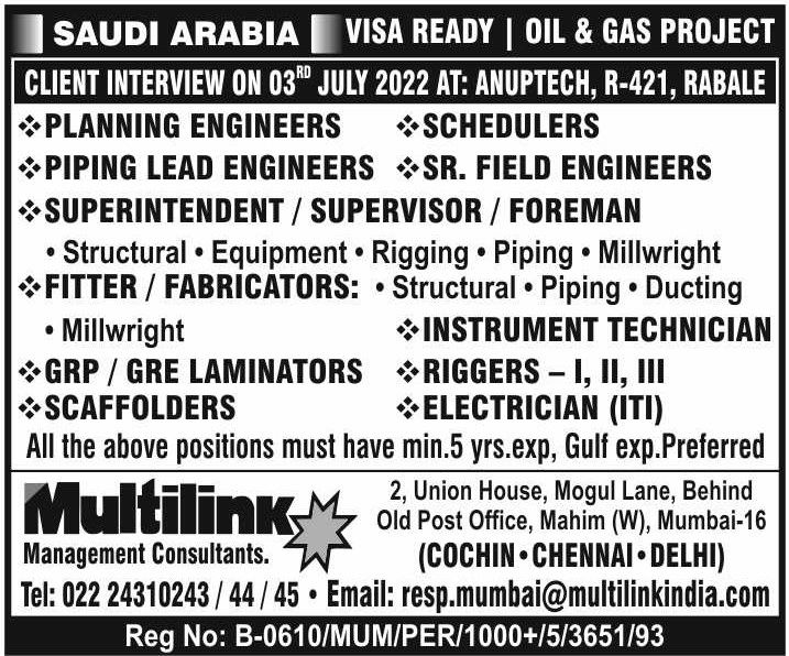 SAUDI CLIENT INTERVIEW FOR OIL AND GAS POSITIONS AT ANUPTECH, RABALE ...