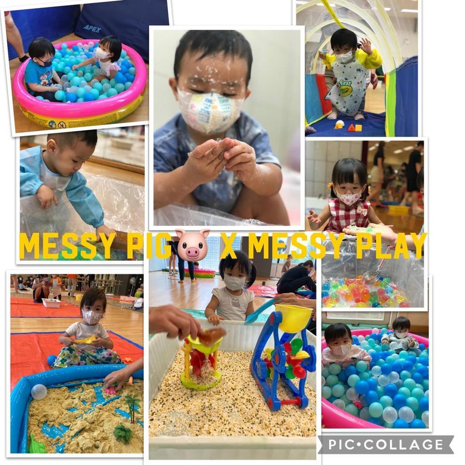 Messy Pig X Messy Play, 港灣道體育館, Hong Kong, 12 June 2022