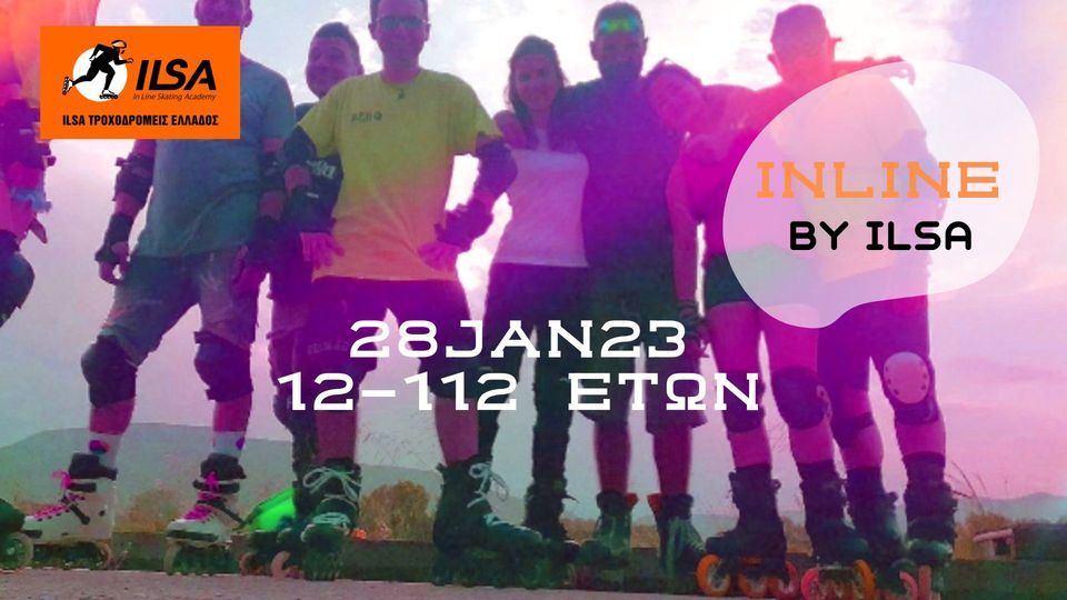 28JAN23 12-112 ???? INLINE by ILSA, Athens Olympic Sports Complex ...