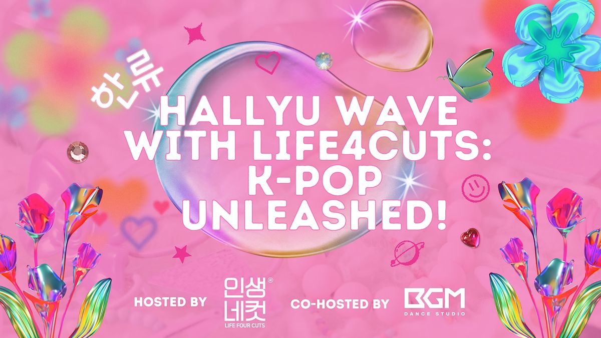 Hallyu Wave with Life4cuts: K-pop Unleashed!, Aberdeen Centre, Hazelbridge Way, Richmond, BC ...