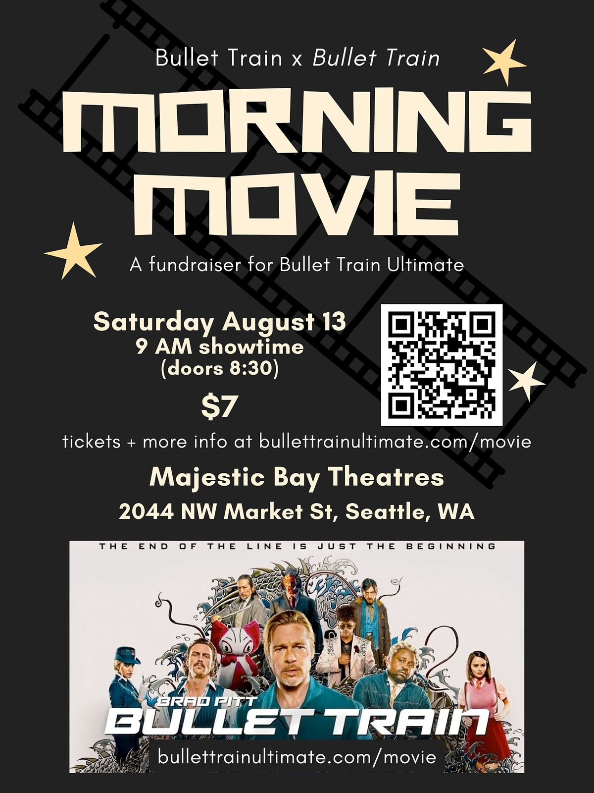 Bullet Train x Bullet Train, Majestic Bay Theatres, Seattle, 13 August 2022