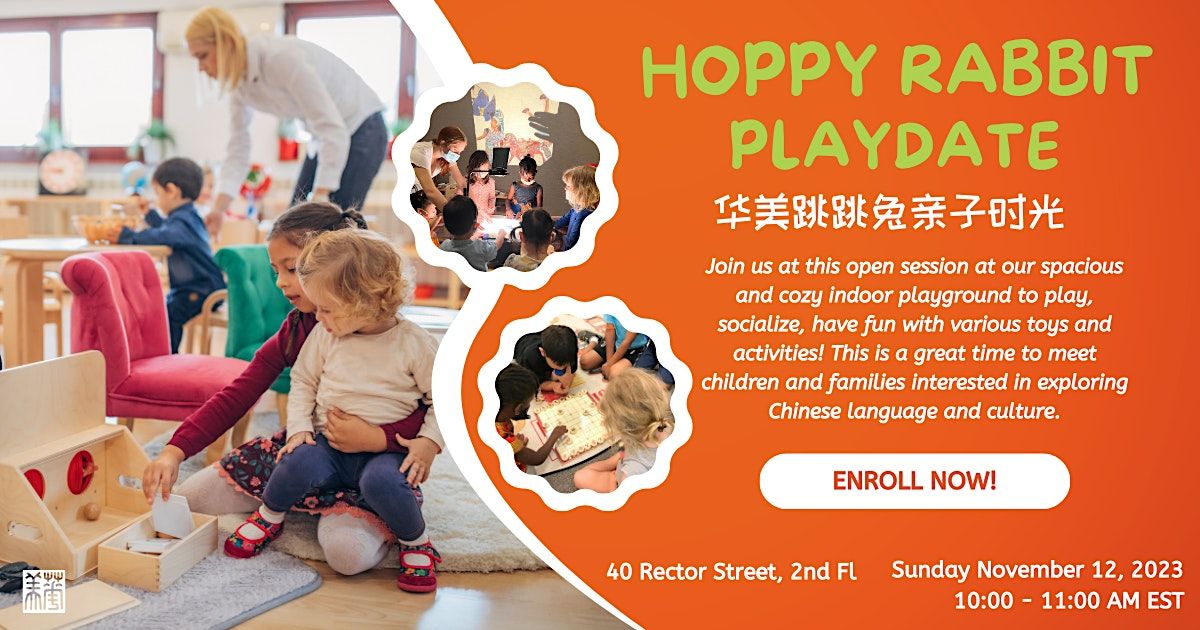 Hoppy Rabbit Playdate, China Institute in America, New York, 12 ...
