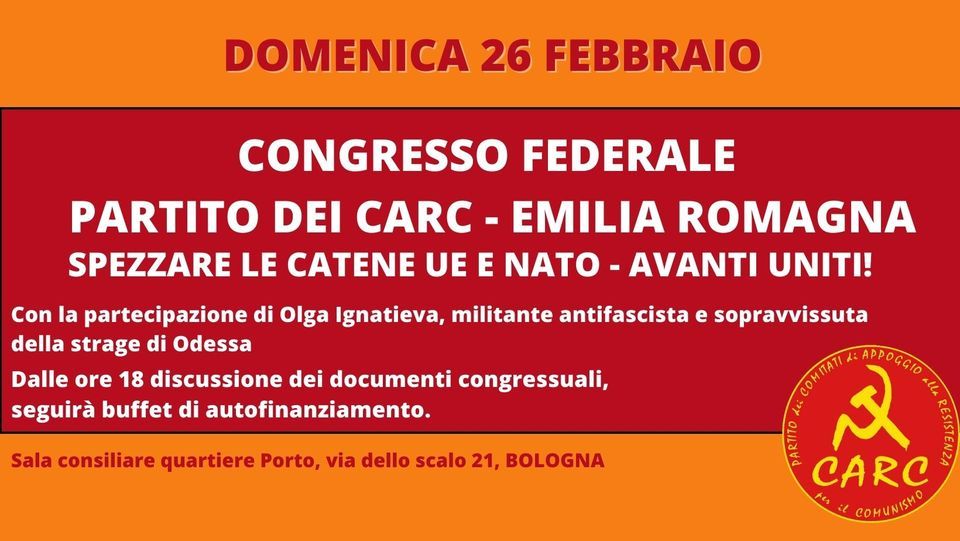 Congresso Federale Partito dei CARC Emilia Romagna , Sala Consiliare ...