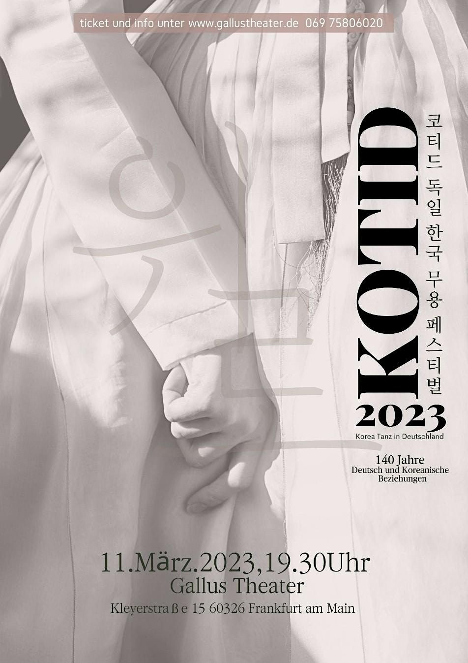 2023 KOTID (Koreas Tanz in Deutschland) Festival, Kleyerstraße 15, Frankfurt am Main, 20 March 2023