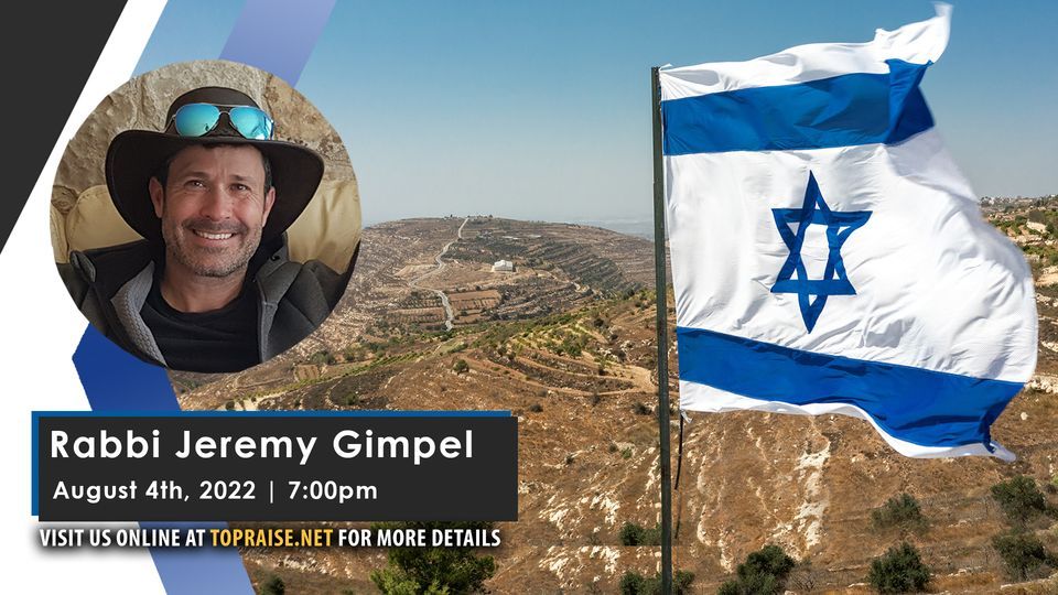 Rabbi Jeremy Gimpel, Beit Tehila Congregation, Brandon, 4 August 2022