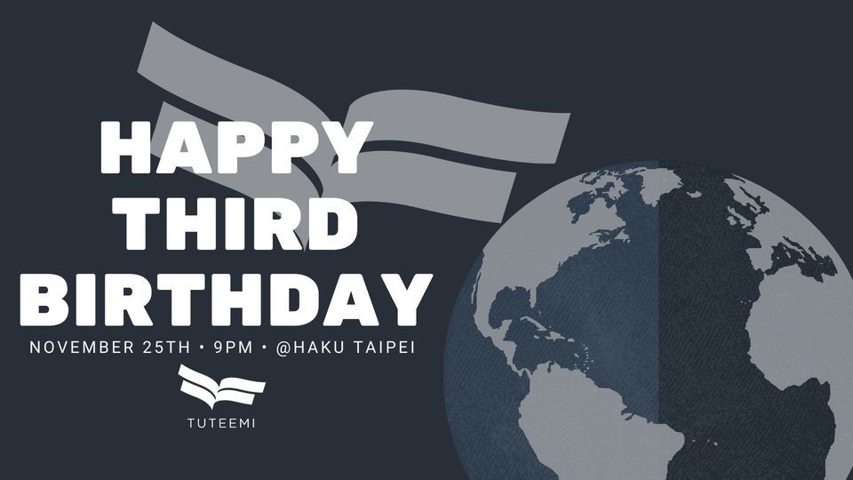 HBD TUTEEMI @HAKU Taipei Tickets, HAKU Taipei, 25 November 2022