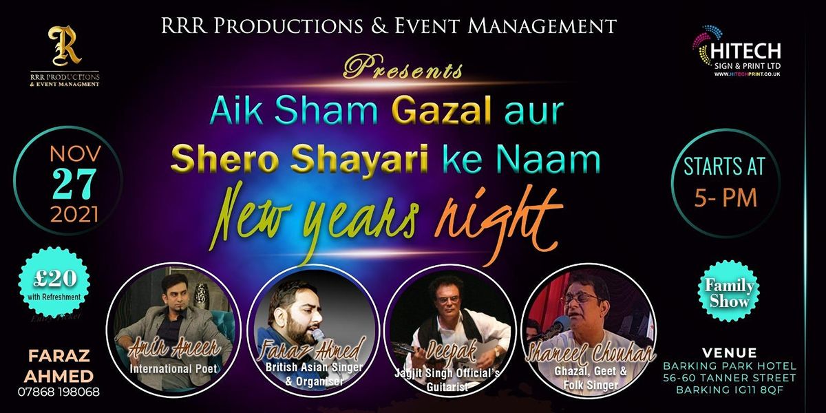 AIK SHAM GAZAL AUR SHERO SHAYARI KE NAAM, Barking Park Hotel, 27 ...