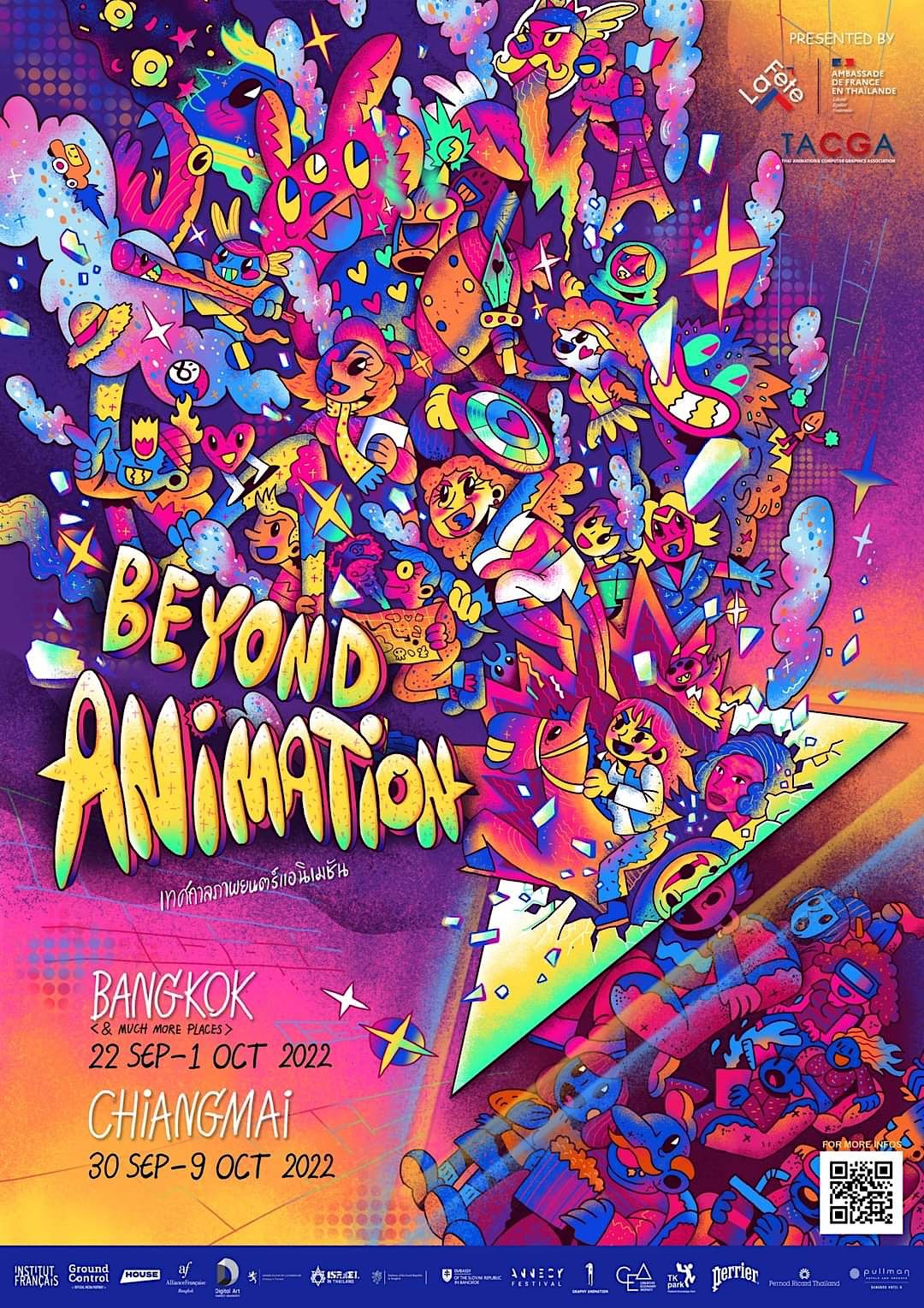 Beyond Animation Film Festival in Phayao 2022, MUANGTHONGRAMA, Chiang ...