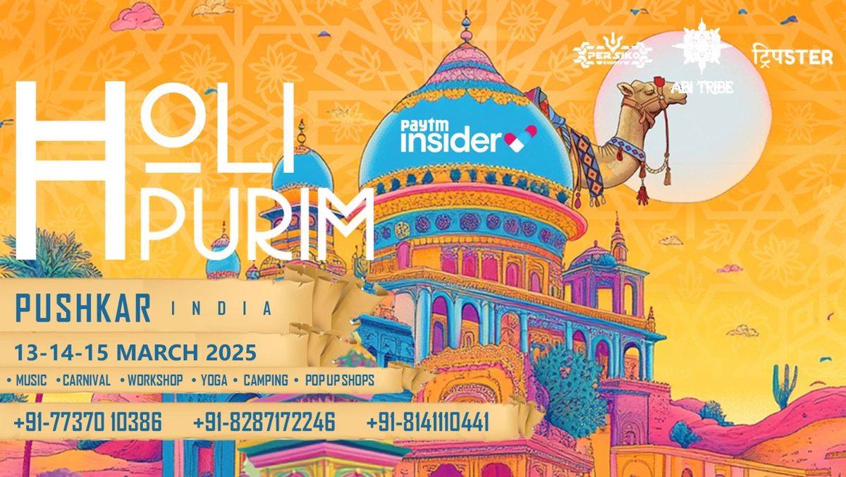 HOLI PURIM FESTIVAL PUSHKAR 2025, Viraya, Pushkar, 13 March to 15 March