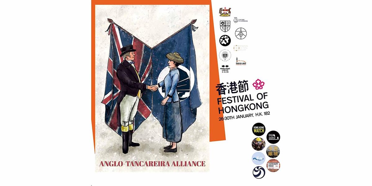 Stand-up Comedy - HKF 2023, City Road, Hoxton, London, EC1V 1AH, 28 ...