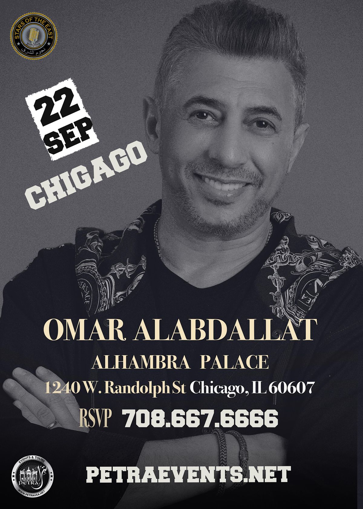 0MAR ALABDALLAT, Alhambra Palace Restaurant, West Randolph Street ...