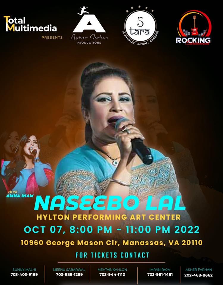 Naseebo Lal Concert, Hylton Performing Arts Center, Manassas, 7 October ...