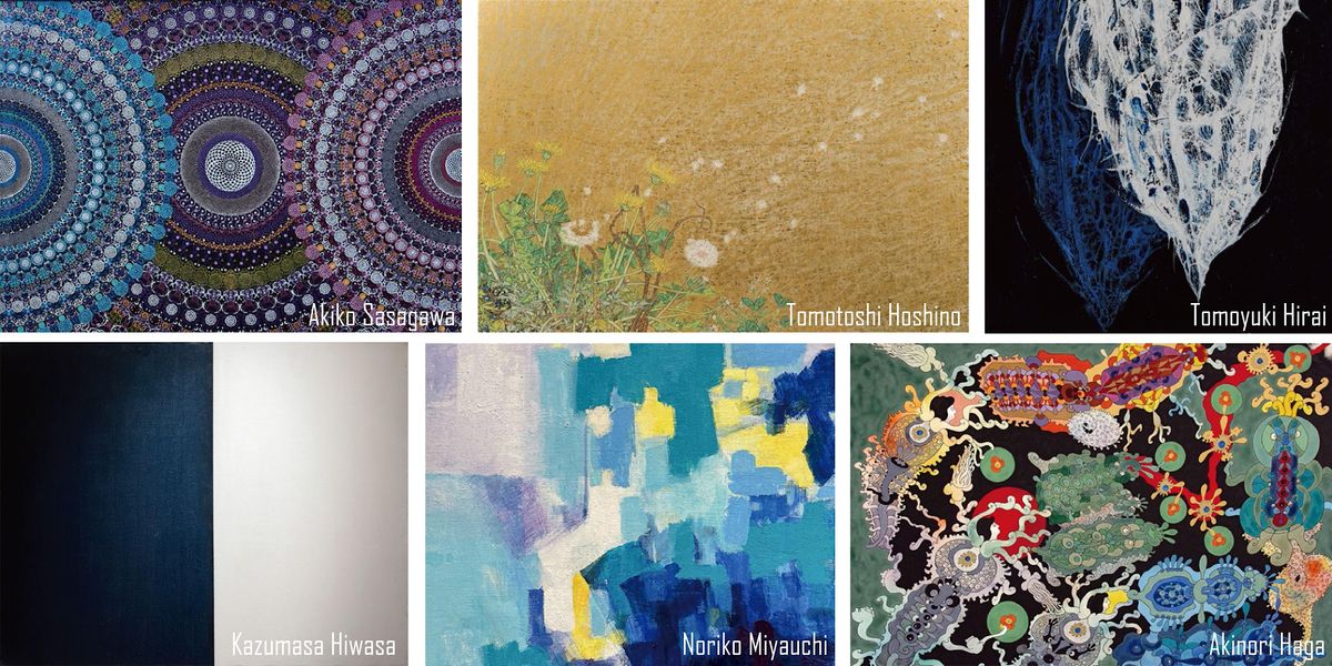 Japanese Perspectives: Eight Solo Exhibitions, One Art Space, New York ...