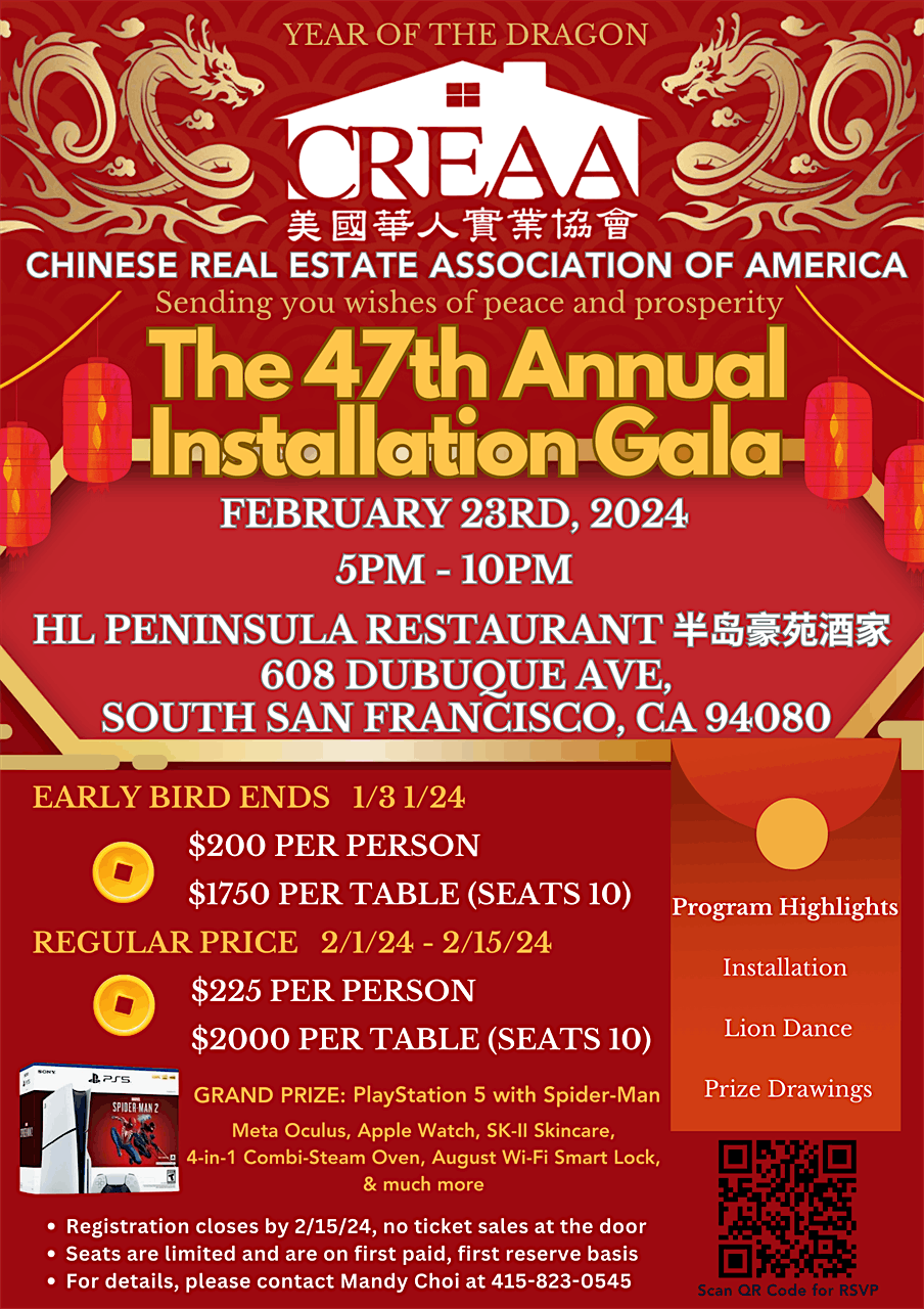 CREAA Installation Gala 2024, H. L. Peninsula Restaurant, South San ...