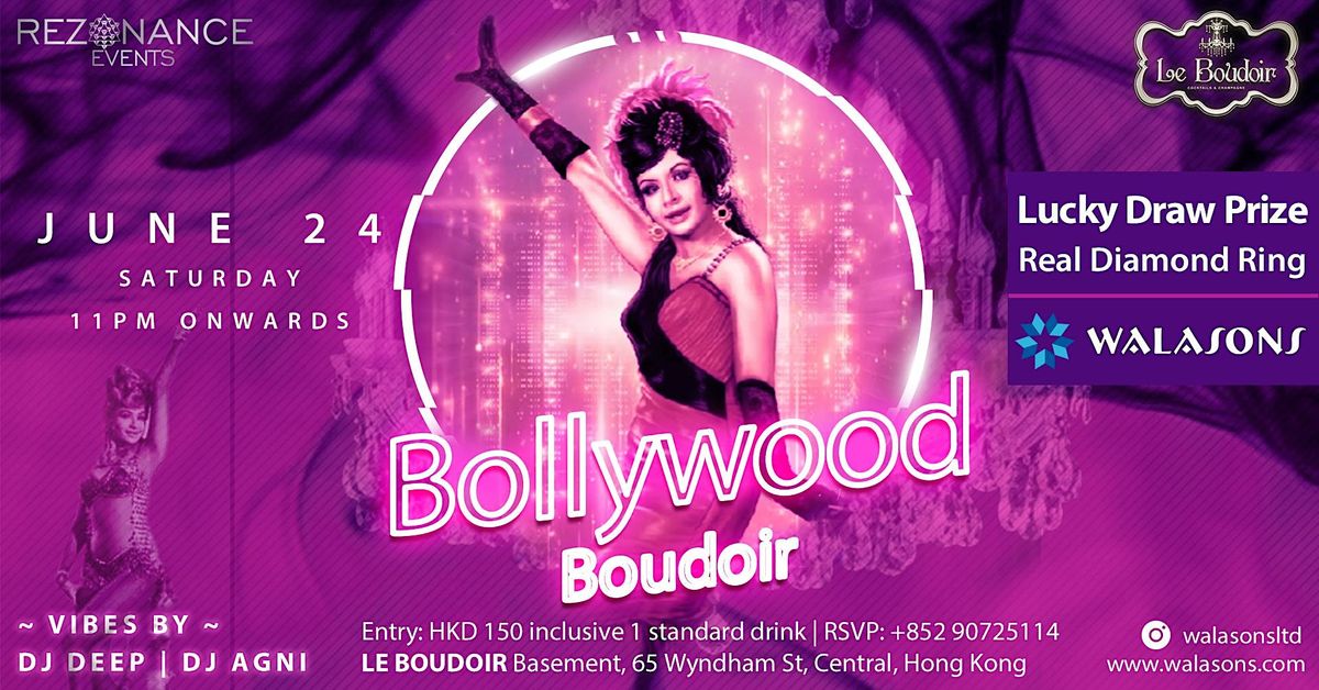 BOLLYWOOD BOUDOIR - JSE 2023, Le Boudoir, hong kong, 24 June to 25 June