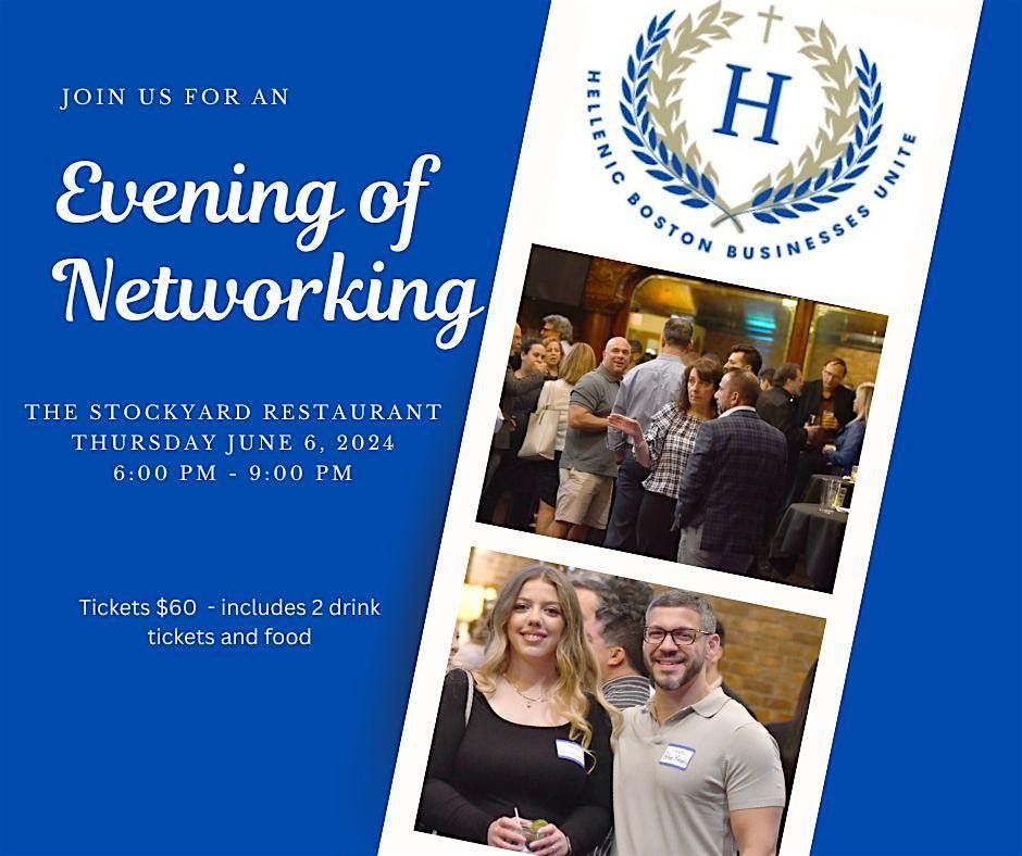 HBBU Networking Event, The Stockyard, Boston, 6 June 2024