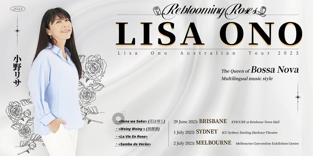 Lisa Ono Australian Tour 2023 - Brisbane, 布里斯班市政厅, Brisbane City, 29 ...