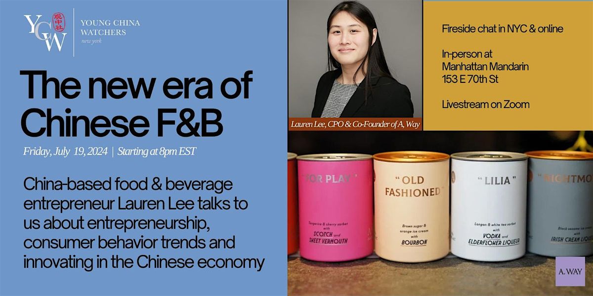 The New Era of Chinese F&B, Manhattan Mandarin, East 70th Street, New ...