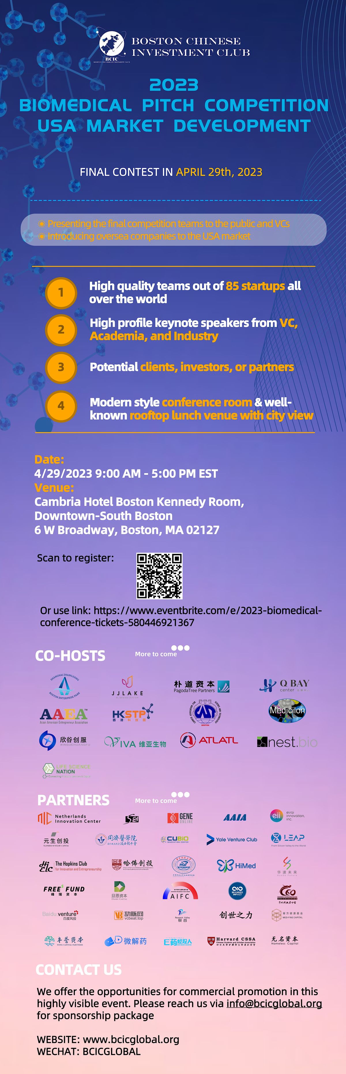 2023 BioMedical Conference, Cambria Hotel Boston, Downtown-South Boston ...