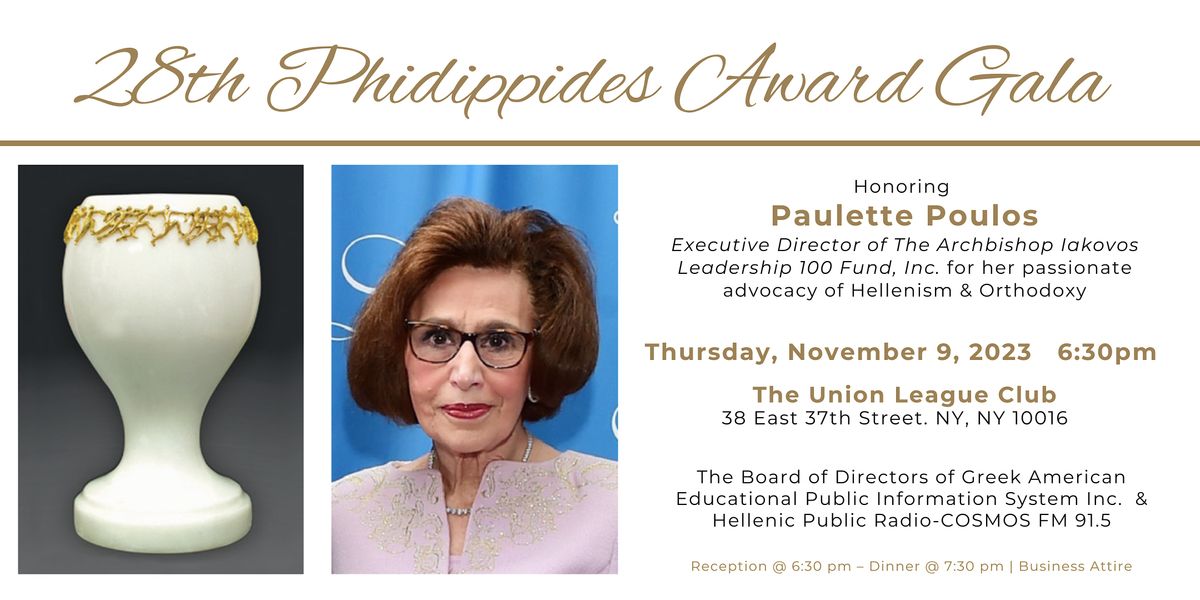 Phidippides Award Gala Honoring Paulette Poulos, The Union League Club ...