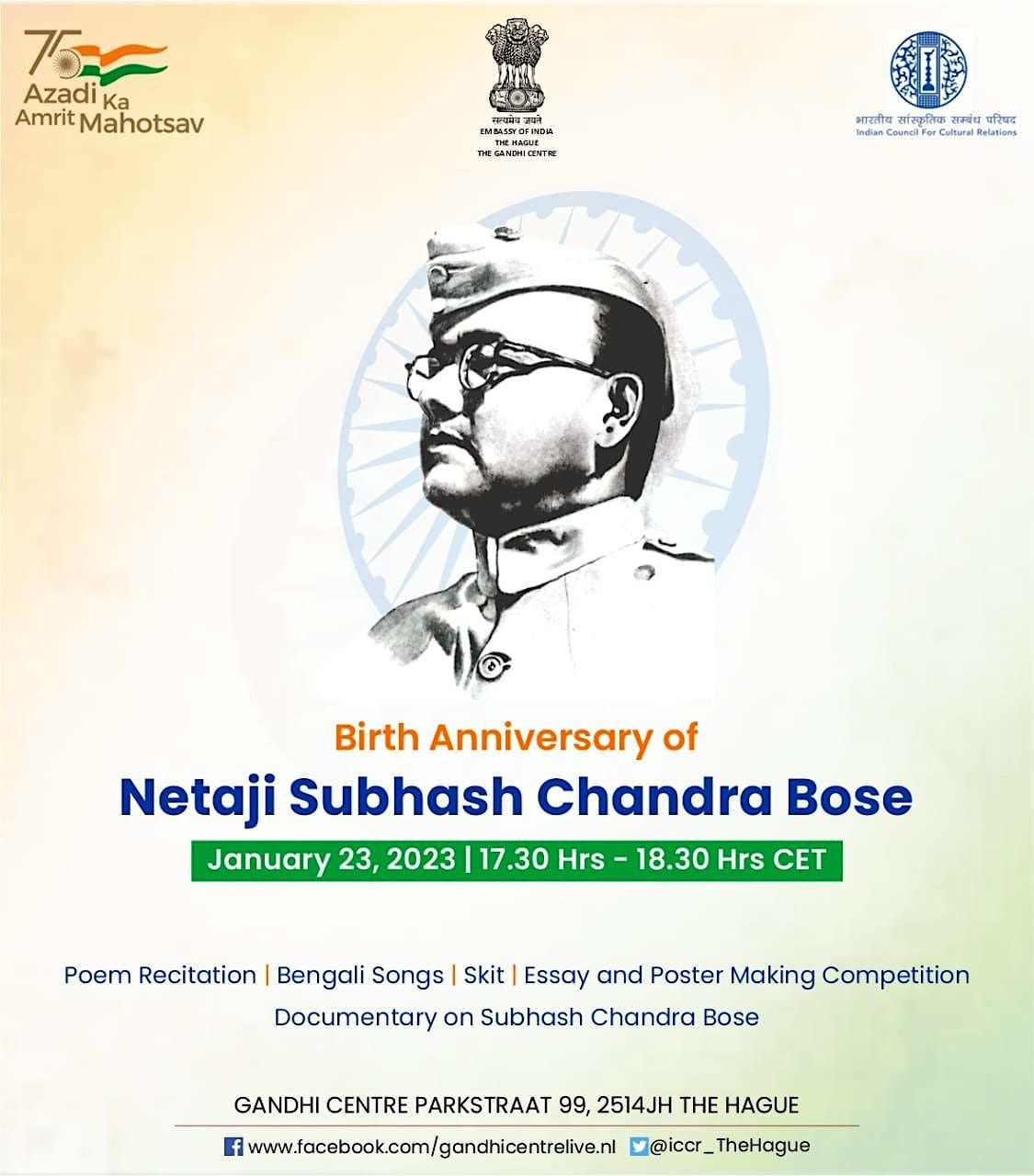 126th Birth Anniversary of Netaji Subhash Chandra Bose, Gandhi Centre, The Hague, 23 January 2023