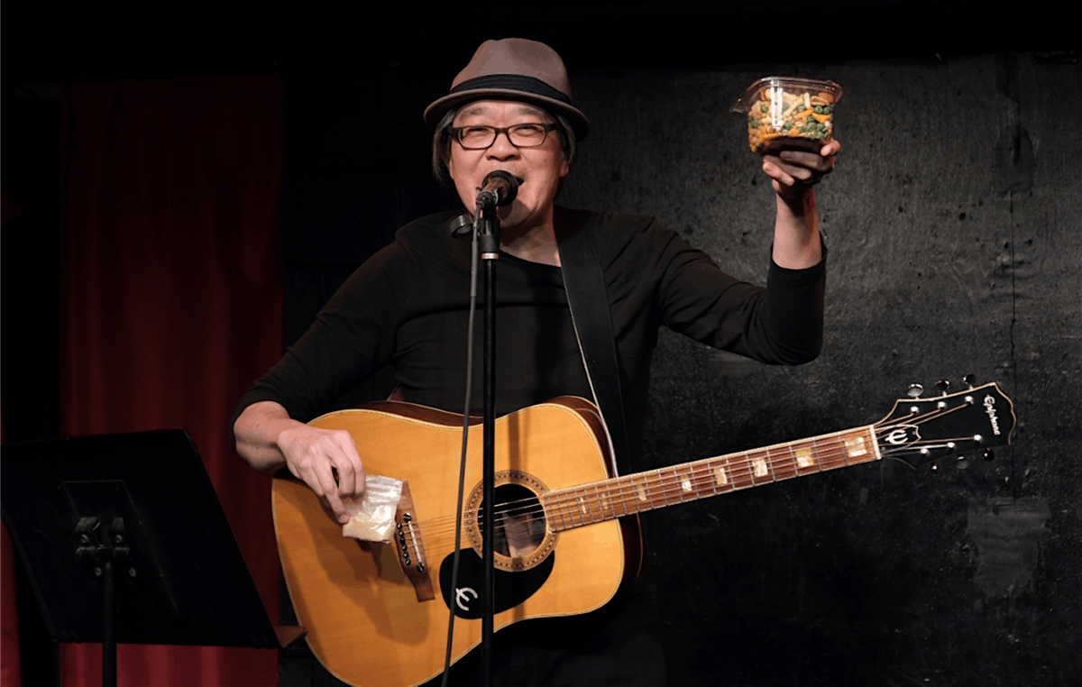 HERE COMES JOHNNY YEN AGAIN or How I Kicked Punk. Performance, Hudson ...