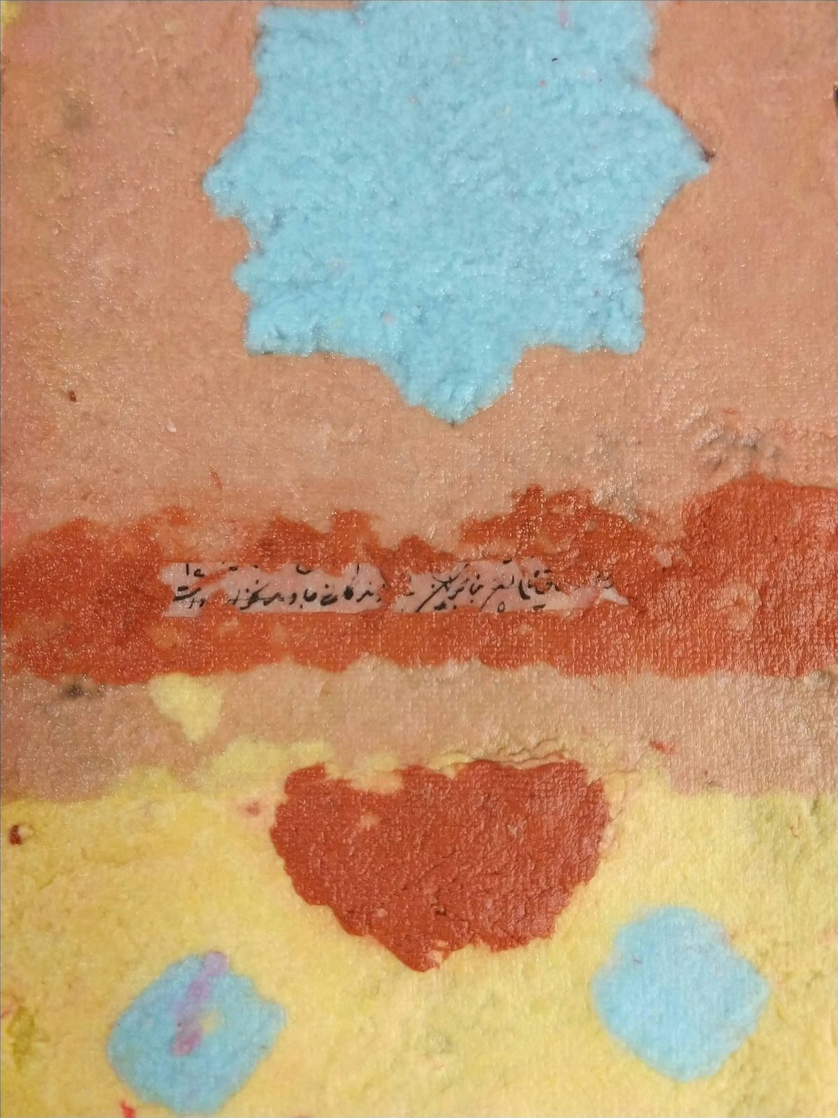 Papermaking Workshop: Pulp Painting with Yasaman Moussavi, Present Art ...