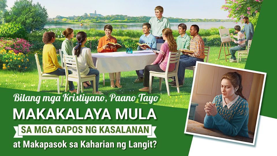 Paano Natin Matatakasan ang mga Gapos ng Kasalanan upang Maging Dalisay ...