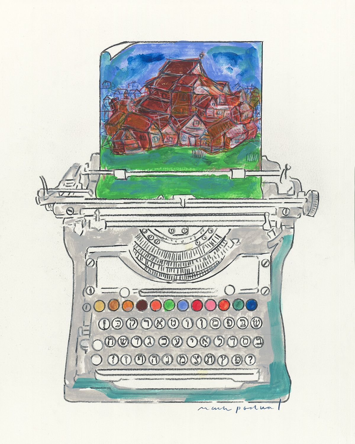 Mark Podwal: Drawing On My Eastern European Roots, Institute for Israel ...