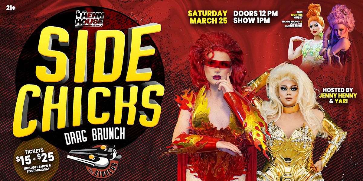 Side Chicks Drag Brunch at Sidecar Bar & Grill, The Sidecar Bar & Grille, Philadelphia, 22 April ...