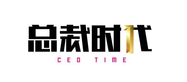 THE CEO TIME MAGAZINE LAUNCHING 2022, Roofino Skydining, Ampang Jaya ...